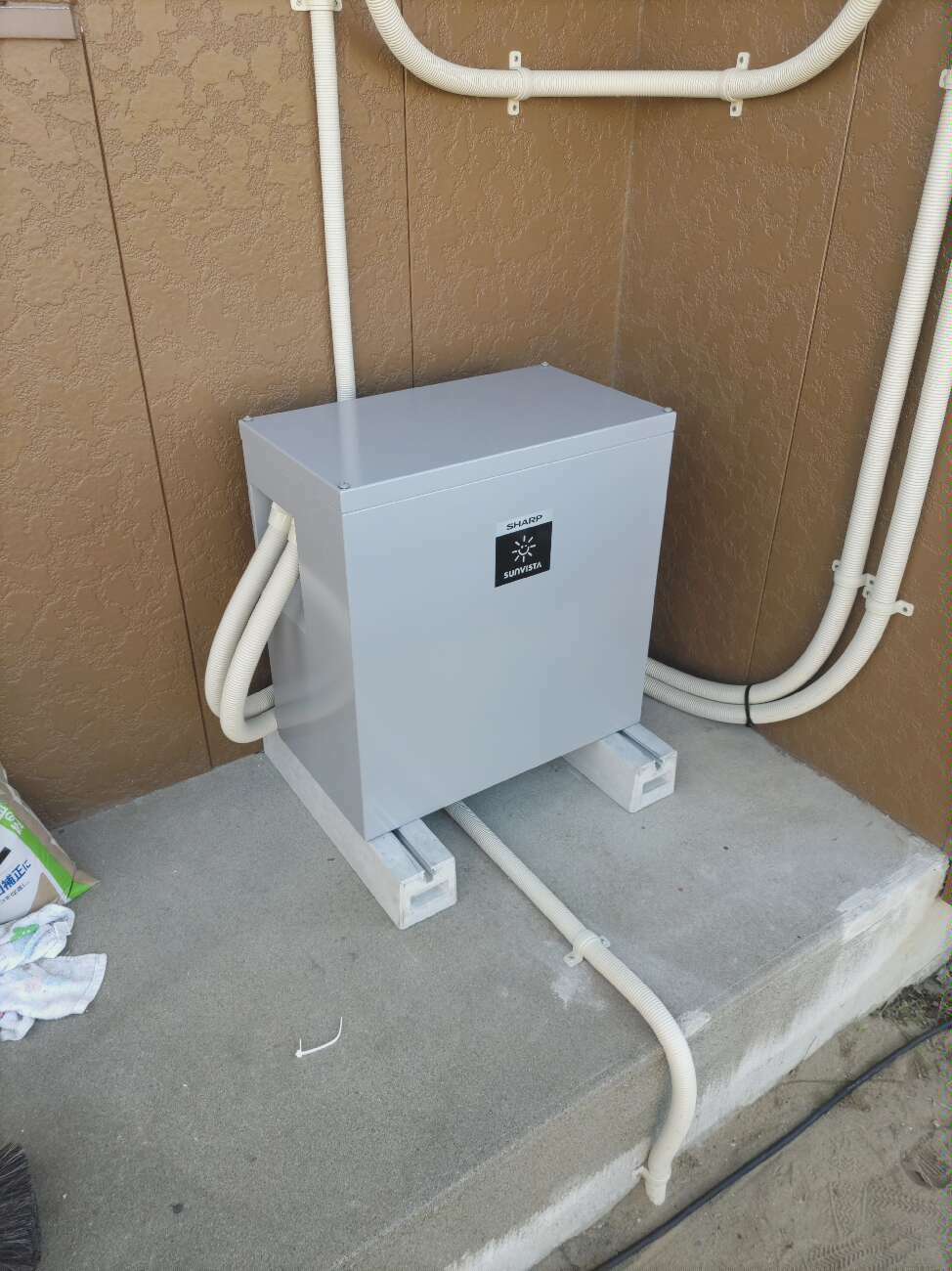 20220929-114015-629 | 株式会社テクノナガイソラーレ | 新潟県の太陽光発電・蓄電池の設計施工販売